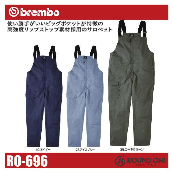 ※注意４Ｌ　・・・　表示価格＋３００円５Ｌ　・・・　表示価格＋８００円BL以上・・・　表示価格＋１０００円(ご注文後、こちらで追加いたします)【素材】ポリエステル65%・綿35%(リップストップ素材)◆◆◆◆◆◆◆◆◆◆◆◆◆◆◆◆◆◆◆◆...