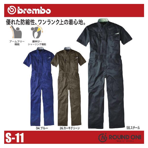 ※注意４Ｌ　・・・　表示価格＋３００円５Ｌ　・・・　表示価格＋８００円BL以上・・・　表示価格＋１０００円(ご注文後、こちらで追加いたします)【素材】綿100%メッシュ部分：ポリエステル100%◆◆◆◆◆◆◆◆◆◆◆◆◆◆◆◆◆◆◆◆◆◆◆...