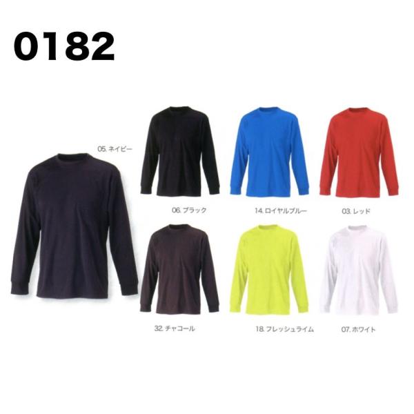 ※注意3L(EL)　　 　・・・　表示価格＋１５０円4L   　　　　 ・・・　表示価格＋２５０円5L　　　　　 ・・・　表示価格＋３５０円素材/　ポリエステル100％　　　