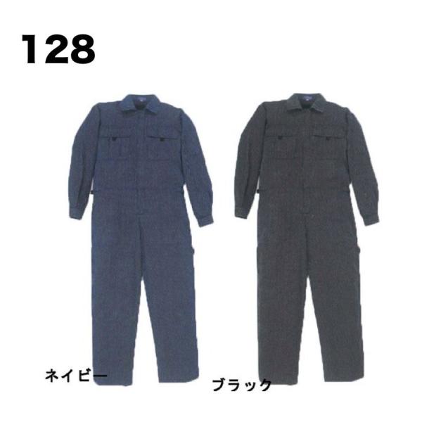 ※注意 3L(EL)　　 　・・・　表示価格＋１５０円 4L　　　 ・・・　表示価格＋２５０円 5L ・・・　表示価格＋３５０円 素材綿100％◆◆◆◆◆◆◆◆◆◆◆◆◆◆◆◆◆◆◆◆◆◆◆◆◆◆◆◆◆◆◆◆ご希望のお客様に社名のネーム入れ...