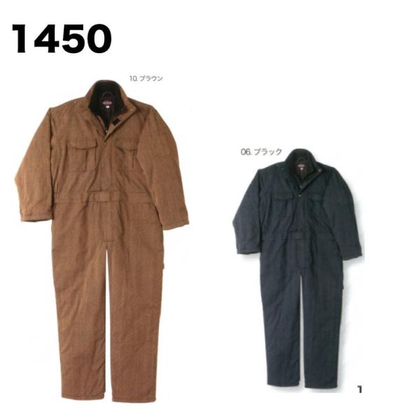 ※注意 3L　　 　・・・　表示価格＋１５０円 4L　　　 ・・・　表示価格＋２５０円 5L ・・・　表示価格＋３５０円素材綿70％ポリエステル30％◆◆◆◆◆◆◆◆◆◆◆◆◆◆◆◆◆◆◆◆◆◆◆◆◆◆◆◆◆◆◆◆ご希望のお客様に社名のネー...