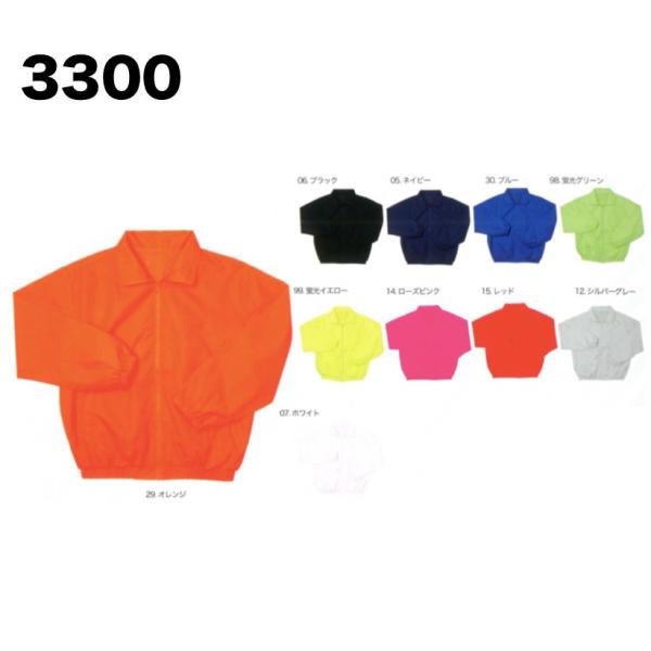 ※注意３Ｌ　…　表示価格＋１５０円４Ｌ　…　表示価格＋３００円（ご注文後、こちらで追加いたします）素材/ポリエステル100%◆◆◆◆◆◆◆◆◆◆◆◆◆◆◆◆◆◆◆◆◆◆◆◆◆◆◆◆◆◆◆◆ご希望のお客様にネームの刺しゅうを承っております 。...