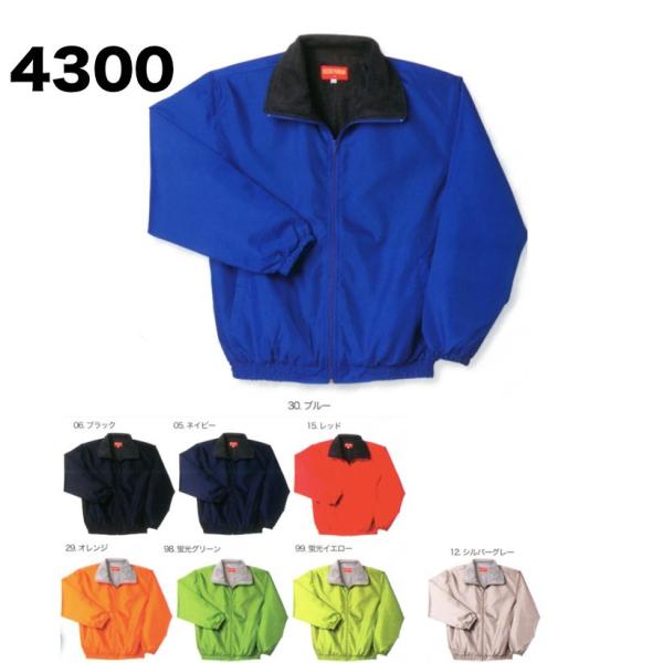 ※注意３Ｌ　…　表示価格＋１５０円４Ｌ　…　表示価格＋３００円（ご注文後、こちらで追加いたします）素材/ポリエステル100%◆◆◆◆◆◆◆◆◆◆◆◆◆◆◆◆◆◆◆◆◆◆◆◆◆◆◆◆◆◆◆◆ご希望のお客様にネームの刺しゅうを承っております 。...