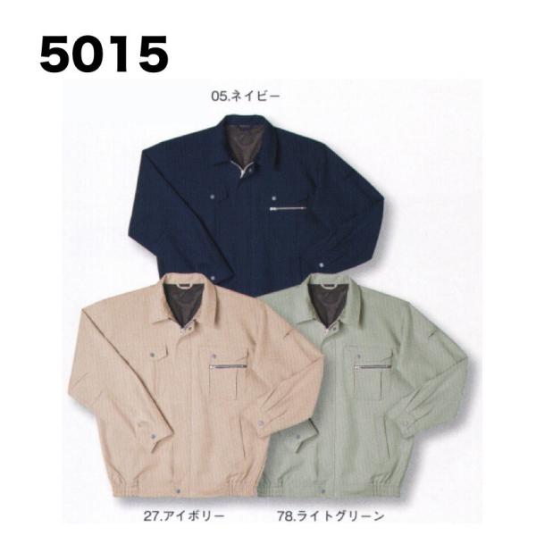 ※注意３L(EL) 　・・・　表示価格＋１５０円 ４L　　　 ・・・　表示価格＋２５０円 ５L　　　 ・・・　表示価格＋３５０円 素材ポリエステル100％◆◆◆◆◆◆◆◆◆◆◆◆◆◆◆◆◆◆◆◆◆◆◆◆◆◆◆◆◆◆◆◆ご希望のお客様にネーム...