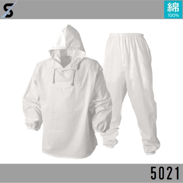 ※注意OL　・・・　表示価格＋１５０円素材/　綿100％