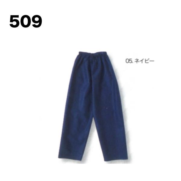 ※注意３L　・・・　表示価格＋１５０円素材/　ポリプロピレン100％