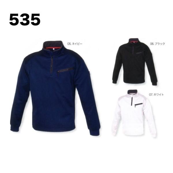 ※注意 3L(EL)　　 　・・・　表示価格＋１５０円 4L 　　　　 ・・・　表示価格＋２５０円素材ポリエステル100％◆◆◆◆◆◆◆◆◆◆◆◆◆◆◆◆◆◆◆◆◆◆◆◆◆◆◆◆◆◆◆◆ご希望のお客様にネームの刺しゅうを承っております 。　...