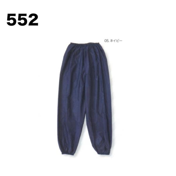 ※注意3L　・・・　表示価格＋１５０円4L　・・・　表示価格＋２５０円5L　・・・　表示価格＋３５０円素材/　ナイロン100％