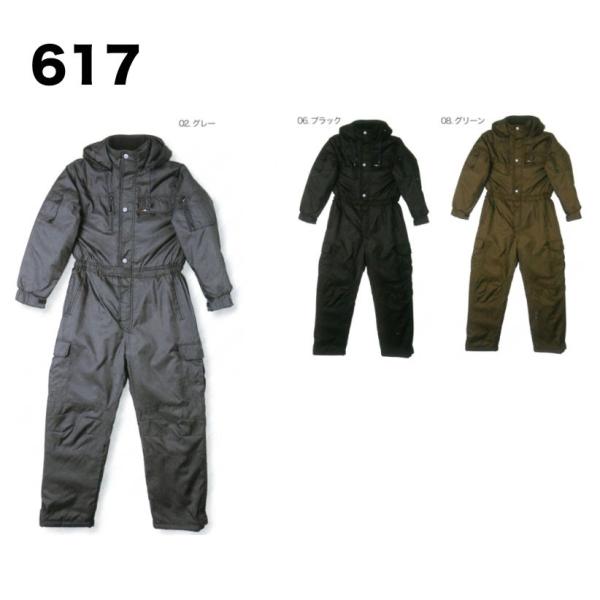 ※注意 3L　　 　・・・　表示価格＋１５０円 4L　　　 ・・・　表示価格＋２５０円 5L ・・・　表示価格＋３５０円素材ポリエステル100％◆◆◆◆◆◆◆◆◆◆◆◆◆◆◆◆◆◆◆◆◆◆◆◆◆◆◆◆◆◆◆◆ご希望のお客様に社名のネーム入れ...