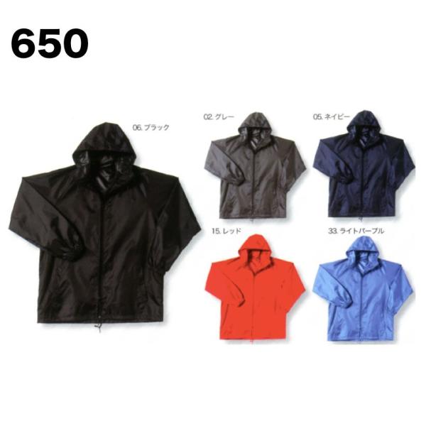 ※注意3L(EL)　　 　・・・　表示価格＋１５０円4L   　　　　 ・・・　表示価格＋２５０円素材/　ポリエステル100％　　