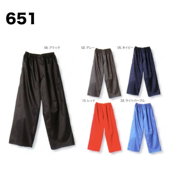 ※注意3L(EL)　　 　・・・　表示価格＋１５０円4L   　　　　 ・・・　表示価格＋２５０円素材/　ポリエステル100％