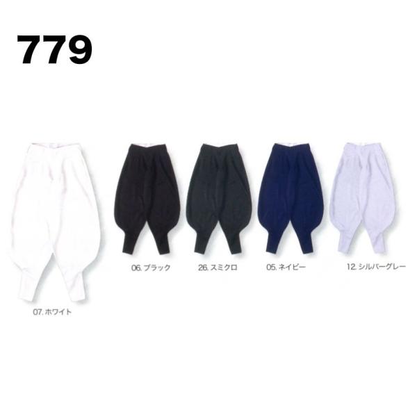 ※注意３L 　・・・　表示価格＋１５０円４L　 ・・・　表示価格＋２５０円素材/　ポリエステル100%