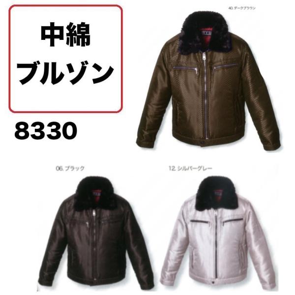 ※注意3Ｌ 　・・・　表示価格＋１５０円４L　 ・・・　表示価格＋２５０円素材/　ポリエステル100％
