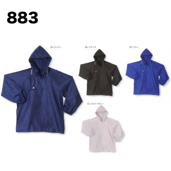 ※５Lは05色のみ素材/　ポリエステル100％　　