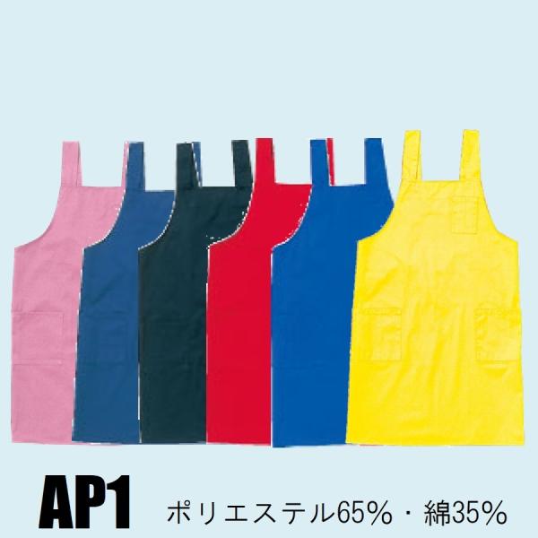 素材/　ポリエステル65％・綿35％特長/　ペン差し付
