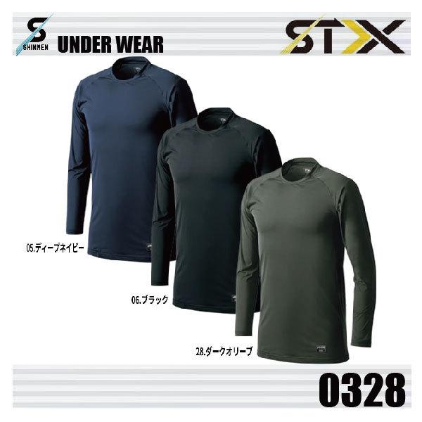 06ブラックはS〜５Lまで※注意　３Ｌ　…　表示価格＋１５０円４Ｌ　…　表示価格＋３００円５Ｌ　…　表示価格＋５００円(ご注文後、こちらで追加いたします)素材／ナイロン75％・ポリウレタン25％