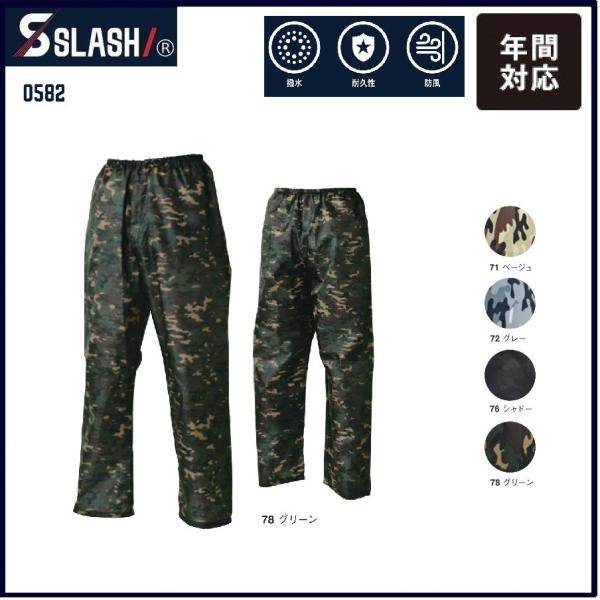 【返品交換不可商品】※注意４Ｌ　・・・　表示価格＋１５０円５Ｌ　・・・　表示価格＋３００円(ご注文後、こちらで追加いたします)【素材】ポリエステル100％