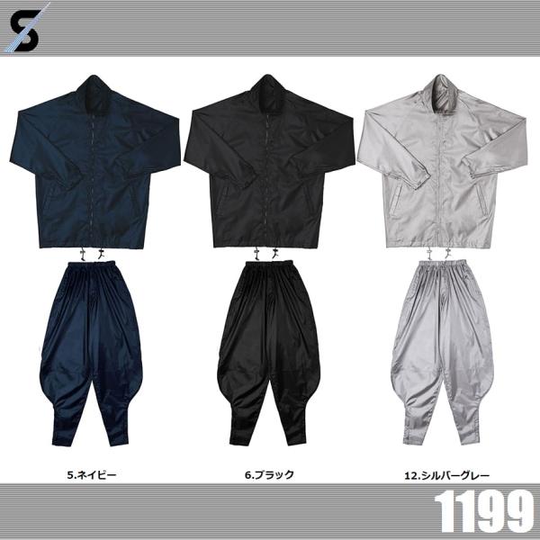 ※注意３Ｌ　…　表示価格＋１５０円４Ｌ　…　表示価格＋３００円【素材)】ポリエステル100%