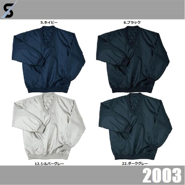 ※注意　３Ｌ　…　表示価格＋１５０円(ご注文後、こちらで追加いたします)【素材】ポリエステル100％