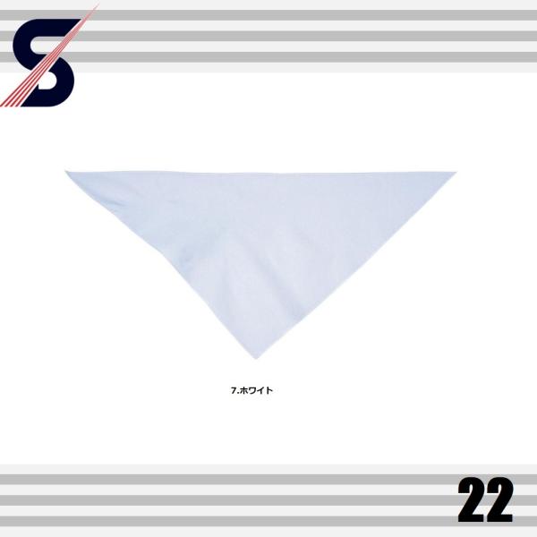 ※10枚入り【素材】ポリエステル65％・綿35％