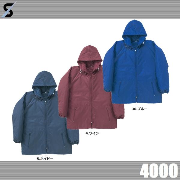 ※注意　３Ｌ　…　表示価格＋１５０円４Ｌ　…　表示価格＋３００円(ご注文後、こちらで追加いたします)【素材】表：ナイロン100％　　　　裏：ポリエステル100％【特長】アウトフード