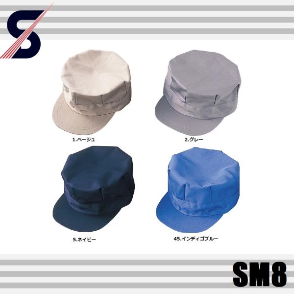 【素材】ポリエステル65％・綿35％　　　