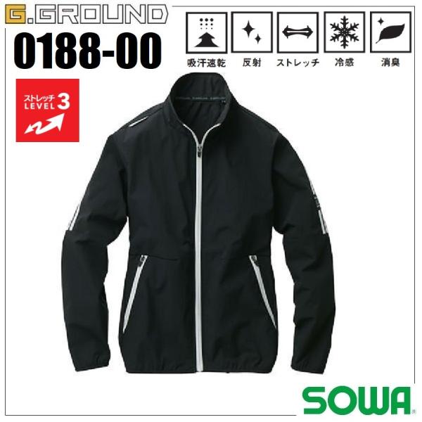 ※注意 ３L　…　表示価格＋２００円 ４L　…　表示価格＋３００円 ６L　…　表示価格＋５００円 本体ナイロン 90％ポリウレタン 10% メッシュポリエステル 80%ポリウレタン 20%◆◆◆◆◆◆◆◆◆◆◆◆◆◆◆◆◆◆◆◆◆◆◆◆◆◆...