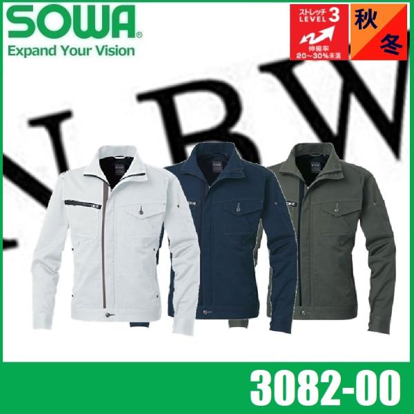 ※注意３Ｌ　・・・　表示価格＋１５０円４Ｌ　・・・　表示価格＋３００円６Ｌ　・・・　表示価格＋７００円(ご注文後、こちらで追加いたします)（素材）ポリエステル64％綿33％ポリウレタン3％・樹脂ファスナー・金属ボタン（ドットボタン）◆◆◆◆...