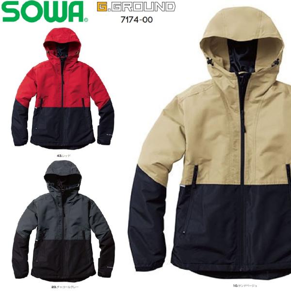 ※注意３Ｌ　・・・　表示価格＋１５０円４Ｌ　・・・　表示価格＋３００円６Ｌ　・・・　表示価格＋７００円(ご注文後、こちらで追加いたします)（素材）表：ポリエステル100%裏：ポリエステル100%中綿：ポリエステル100%◆◆◆◆◆◆◆◆◆◆...