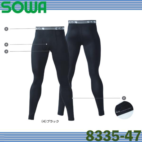 ※注意4L　・・・　表示価格+150円(素材)ポリエステル87% ポリウレタン13% (4.4OZ 150g/m2)