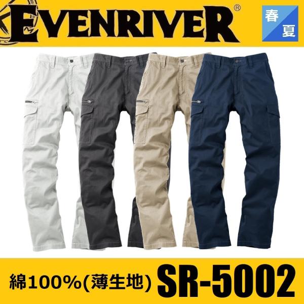 素材／綿１００％※注意１００ｃｍ　…　表示価格＋１５０円１０５ｃｍ　…　表示価格＋３００円１１０ｃｍ　…　表示価格＋５００円(ご注文後、こちらで追加いたします)◆◆◆◆◆◆◆◆◆◆◆◆◆◆◆◆◆◆◆◆◆◆◆◆◆◆◆◆◆◆◆◆ご希望のお客様に...