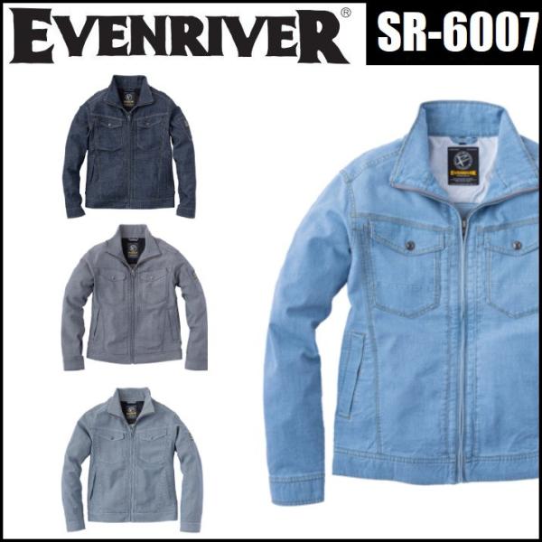 ※注意３Ｌ　・・・　表示価格+150円４Ｌ　・・・　表示価格+300円５Ｌ　・・・　表示価格+500円(ご注文後、こちらで追加いたします)（素材）・インディゴ／アイズブルー／ヒッコリーブルー綿84％・ポリエステル15％・ポリウレタン1％・ヘ...