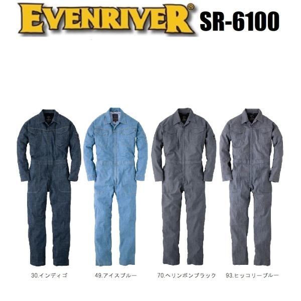 ※注意３Ｌ・４Ｌ　…　表示価格＋１５０円（素材）〇インディゴ・アイスブルー・ヒッコリーブルー綿84％・ポリエステル15％・ポリウレタン1％〇ヘリンボンブラック綿78％・ポリエステル21％・ポリウレタン1％◆◆◆◆◆◆◆◆◆◆◆◆◆◆◆◆◆◆...