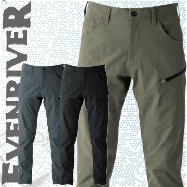 注意　５Ｌ　…　表示価格＋１５０円◆◆◆◆◆◆◆◆◆◆◆◆◆◆◆◆◆◆◆◆◆◆◆◆◆◆◆◆◆◆◆◆ご希望のお客様にすそ直し（すそ上げ）を＋330円で承っております。(料金の追加はこちらで致します）ご希望の方は注文時に「要望欄」へ股下の長さを...