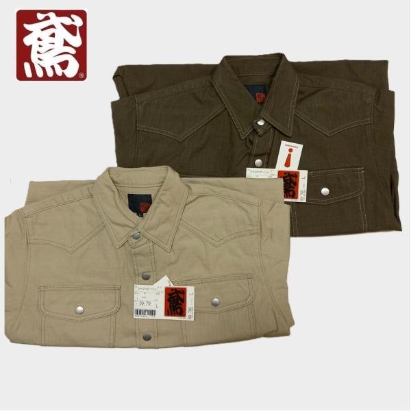 【返品交換不可商品】サイズ：Ｍ・Lカラー：OD・ベージュ素材：綿100％　　　水洗い　　【※汚れ・傷あり】