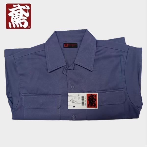 【返品交換不可商品】サイズ：Ｍのみカラー：ラベンダーのみ素材：ポリエステル80％　　　綿20％　　　制電加工　　【※汚れ・傷あり】