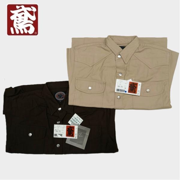 【返品交換不可商品】サイズ：Ｍ・L・LLカラー：ベージュ・こげ茶素材：綿100％　　　水洗い　　【※汚れ・傷あり】