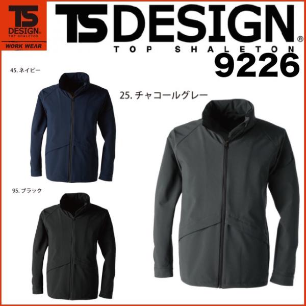※注意3L・4Lサイズ　…　表示価格 + 150円5L・6Lサイズ　…　表示価格 + 500円(ご注文後、こちらで追加いたします)素材/TS TEXストレッチミニリップ混率/ポリエステル100％◆◆◆◆◆◆◆◆◆◆◆◆◆◆◆◆◆◆◆◆◆◆◆...