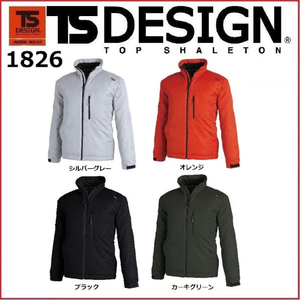 素材／マイクロリップ(撥水加工)混率／ポリエステル１００％　（中綿　ポリエステル１００％）※注意　３Ｌ、４Ｌ　…　表示価格＋１５０円５Ｌ、６Ｌ　…　表示価格＋４００円(ご注文後、こちらで追加いたします)◆◆◆◆◆◆◆◆◆◆◆◆◆◆◆◆◆◆◆...