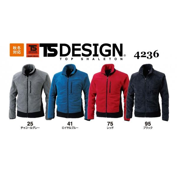 マイクロファー素材混率／ポリエステル１００％フリース素材混率／ポリエステル１００％※注意　　３Ｌ，４Ｌ　…　表示価格＋１５０円５Ｌ　　　　…　表示価格＋４００円(ご注文後、こちらで追加いたします)