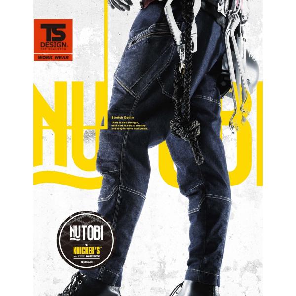 素材／ストレッチデニム混率／綿９８％・ポリウレタン２％※注意　　３Ｌ、４Ｌ　…　表示価格＋１５０円５Ｌ、６Ｌ　…　表示価格＋４００円(ご注文後、こちらで追加いたします)