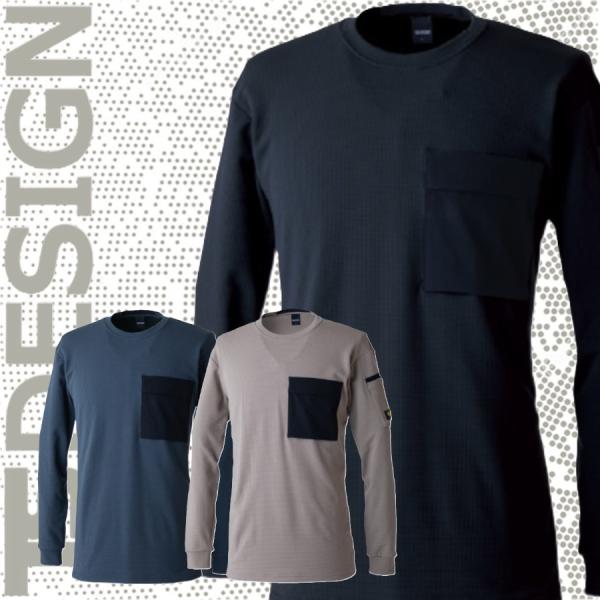 ※注意3L〜　・・・　表示価格+150円5L〜　・・・　表示価格+500円◆◆◆◆◆◆◆◆◆◆◆◆◆◆◆◆◆◆◆◆◆◆◆◆◆◆◆◆◆◆◆◆ご希望のお客様にネームの刺しゅうを承っております 。　　　(1か所税込200円)　ご希望の方は注文時に...