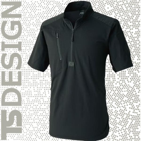 TSDESIGN※注意3L・4Lサイズ　…　表示価格 + 150円5L・6Lサイズ　…　表示価格 + 500円◆◆◆◆◆◆◆◆◆◆◆◆◆◆◆◆◆◆◆◆◆◆◆◆◆◆◆◆◆◆◆◆ご希望のお客様にネームの刺しゅうを承っております 。　　　(1か所...