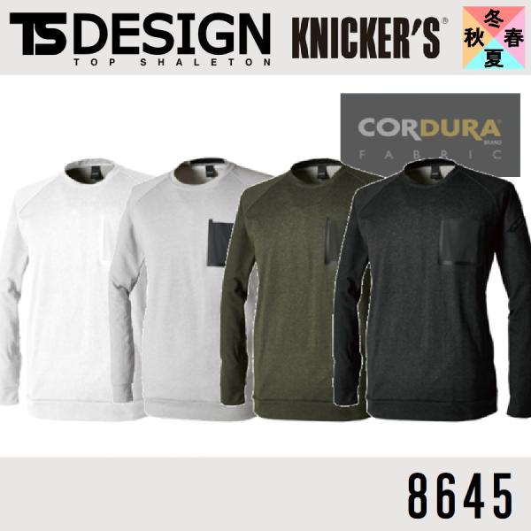 ※注意3L・4Lサイズ　…　表示価格 + 150円5L・6Lサイズ　…　表示価格 + 500円(ご注文後、こちらで追加いたします)素材／コーデュラNYCO KNIT混率／綿45％　ナイロン30％　ポリエステル25％メーカー：ティーエスデザイ...