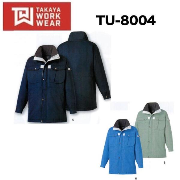 素材：　表：ポリエステル100％　　　　裏：ポリエステル100％　　　　(起毛トリコット)      　　中綿(ポリエステル)３L　…　表示価格＋150円４L　…　表示価格＋300円５L　…　表示価格＋500円