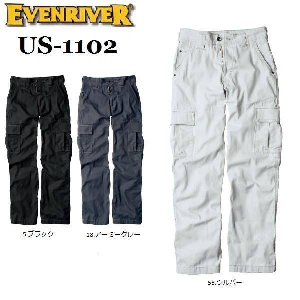 ※注意３Ｌ　…　表示価格＋１５０円４Ｌ　…　表示価格＋３００円５Ｌ　…　表示価格＋５００円（ご注文後、こちらで追加いたします）使用素材／綿１００％◆◆◆◆◆◆◆◆◆◆◆◆◆◆◆◆◆◆◆◆◆◆◆◆◆◆◆◆◆◆◆◆ご希望のお客様にすそ直し（すそ...