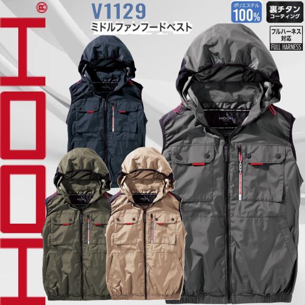 ※注意４Ｌ　・・・　表示価格+300円６Ｌ　・・・　表示価格+700円８Ｌ　・・・　表示価格+1500円１０L　・・・　表示価格+2200円◆◆◆◆◆◆◆◆◆◆◆◆◆◆◆◆◆◆◆◆◆◆◆◆◆◆◆◆◆◆◆◆ご希望のお客様に社名のネーム入れを一...