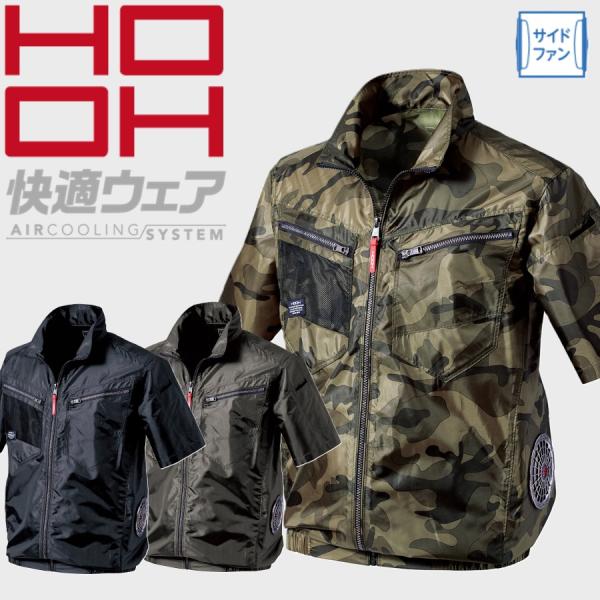 ※注意４Ｌ　・・・　表示価格+300円６Ｌ　・・・　表示価格+700円８Ｌ　・・・　表示価格+1500円◆◆◆◆◆◆◆◆◆◆◆◆◆◆◆◆◆◆◆◆◆◆◆◆◆◆◆◆◆◆◆◆ご希望のお客様に社名のネーム入れを一か所無料で承っております 。※社名・...