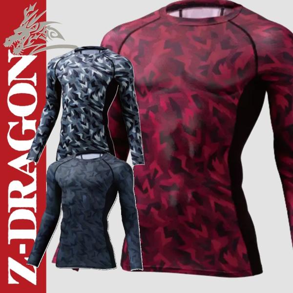 ※注意ＥＬ　…　表示価格＋１５０円素材: 裏起毛ストレッチ天竺　　 (ポリエステル90%・ポリウレタン10％)