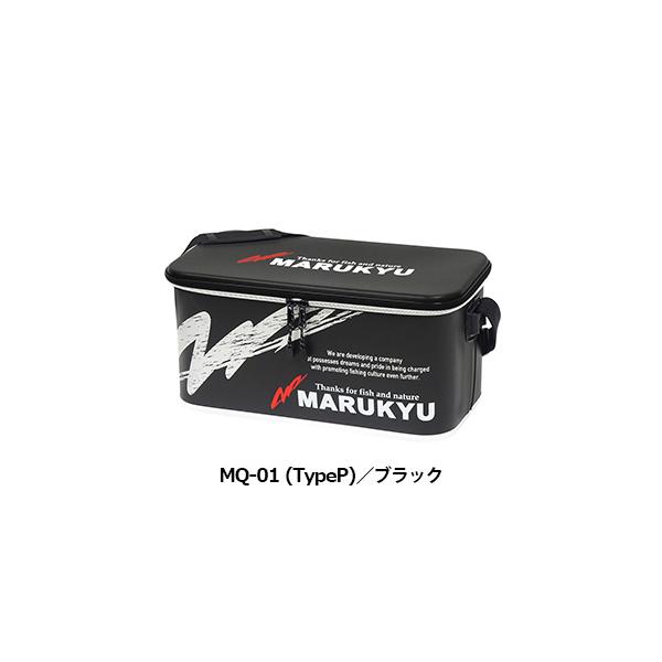 マルキュー　ドライバッグMQ-01(Type P) （MARUKYU モデル）　　　　　　ドライバッグPA-01(Type P)（PRIME AREA モデル）サイズ：内寸：４９×２４×２５ｃｍ　　　　外寸：５５×３０×２７ｃｍカラー：ブラ...